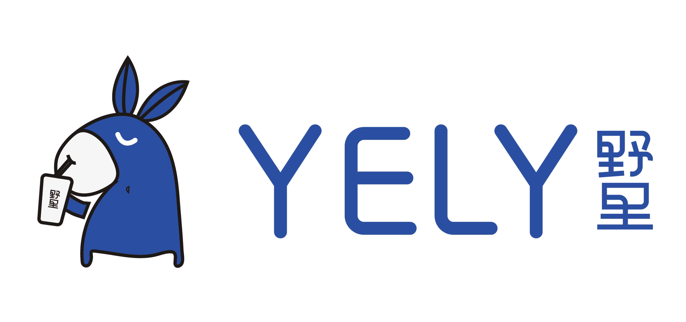 Yely Cafe - Careers